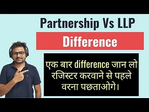 Partnership vs LLP Video Lecture | Law for UGC NET
