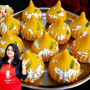 Mawa Modak Recipe बिना घी कम खर्च में सिर्फ दूध से गणपति बप्पा के प्रिये स्वादिष्ट मोदक Modak Recipe😍❤ Ingredients List सामग्री ================== Milk - 2 Litre Sugar - 150Gm | Cook With Parul