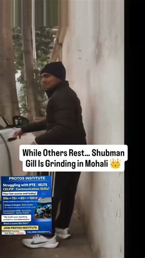 Why Shubman Gill Is ALREADY Training for 2026 😳🔥#shubman gill