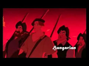 Pocahontas - Savages (One Line Multilanguage)