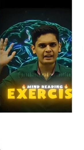 🔥 Mind Reading Exercise | Boost Your Brain Power || Prasant Bhaiya 💯.