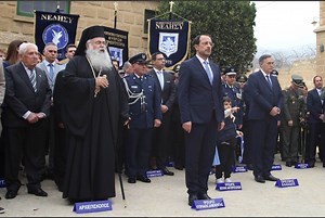 Η Κύπρος τίμησε την 70η επέτειο της έναρξης του αγώνα της ΕΟΚΑ - Ορθοδοξία News Agency