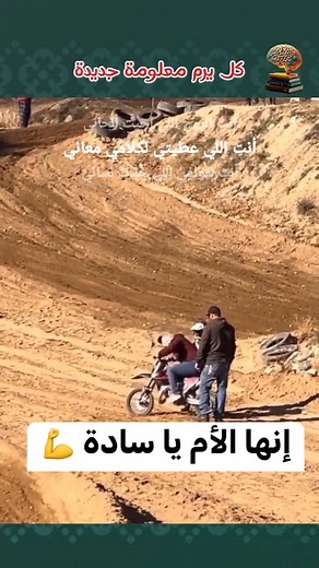 147K views · 1.8K reactions | #hastagfbreels 﫶❣️ #new #الجزائر_algeria #الجزائرالعاصمة #أوروبا #المغربMorocco #hastagchallenge #الجزائر #المغربي #مصر #تونس #ليبيا #hashtag @à la une | Mohamed Laouay | Facebook