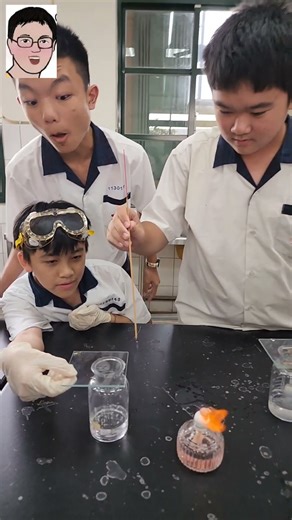 點燃的線香最愛氧氣(Burning incense stick loves oxygen)-四幸丸老師的理化科學Vlog#物理#熱門#理化#化學#科學實驗