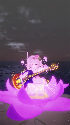 Astraeus Serenade Showcase di Roblox