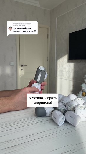 УМНЫЙ РОБОТ on TikTok