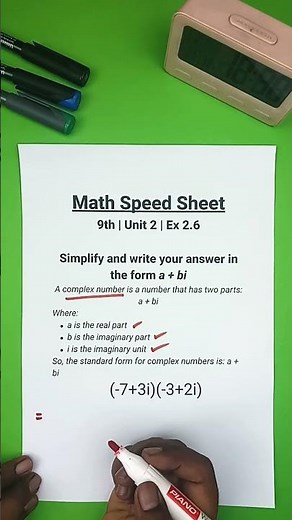 Class 11 Maths | Complex Numbers Short | Number Topic Explained