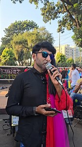 3.3M views · 10K reactions | It’s actually a girl's voice  #amazing #viral #trending | Imdadul Hoque | Facebook