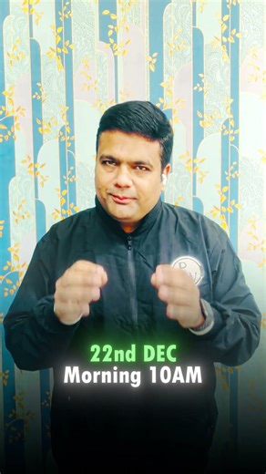 CA INTER MEET AT 10 AM ON 22 DEC ✌️ #shorts #PW #CA