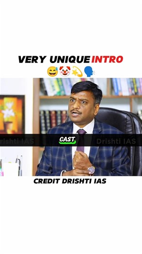 SELF INTRODUCTION IN UPSC 🗣️🚨||UPSC MOCK INTERVIEW ENGLISH||