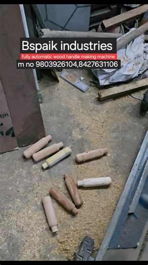 Wooden handle making machine fully automatic | Bspaik industries - all kinds of wood working machine & spare parts