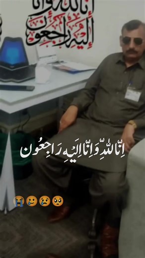 ‏#CapCut ####kotli #sattain #