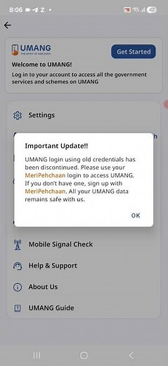 MeriPehchaan Login to Access UMANG App | New Update