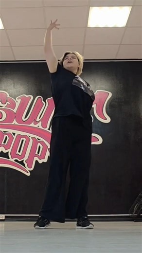 Ateez answer dance break