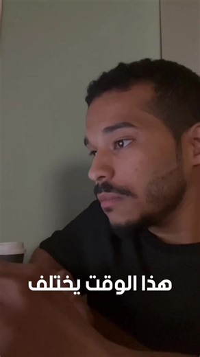 Learning Arabic: Step-by-Step Guide to Subtitles