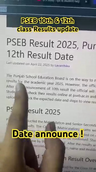 Pseb 10th Class Result,10th 12th Class Result 2025,#pseb #psebresults #10thclass #12thclas #results