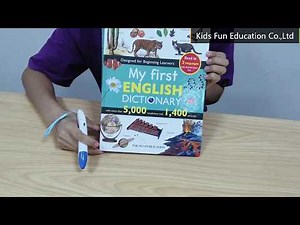 My First English Dictionary Introduction