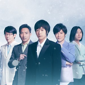 May Day Concert & Tour History  | Concert Archives