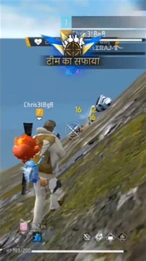 ff please 🥺🙏 please 🙏🙏 like this in the morning to