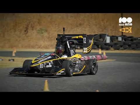 Episode 1: Meet Aristotle Racing Team