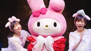 超ときめき♡宣伝部 _ 「すきっ！〜超ver〜」サンリオピューロランド