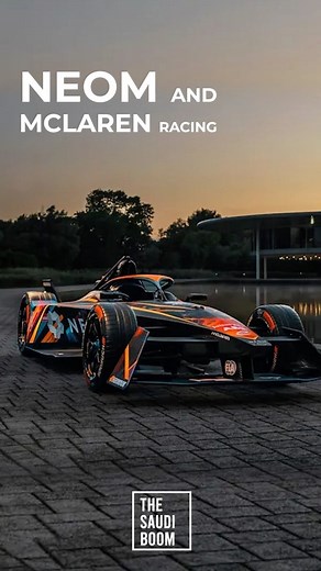 A Great Collaboration between Saudi Arabia’s Neom Gigaproject and McLaren Formula E 🏎️ = NEOM McLaren Formula E Team 🏁🇸🇦 #neom neom #mclaren #saudiarabia #saudi #future #welcomesaudi #thesaudiboom 📸 @discoverneom @mclarenfe | Welcome Saudi
