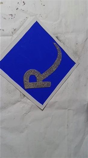 Couple name ✍️❤️ Comment your name #name #nameart #couple #love #cartoon