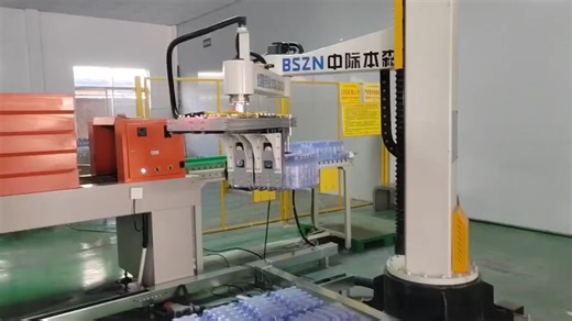 Smart Stacking, Boosting Space Utilization by 30% Based on box dimensions, stacking pattern requirements, and pallet specifications, the algorithm generates the optimal stacking solution in real-time. Interlocking patterns, column stacking, or hybrid configurations—every pallet load is as stable as a rock, maximizing both transportation loading and warehouse storage efficiency.