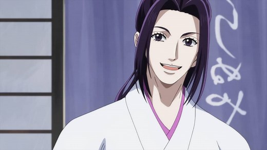 Blue Miburo | E1 - The Wolves of Mibu and a Boy