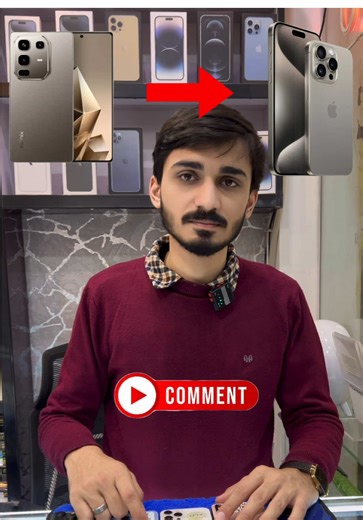 Mughal Mobile Zam Zam Mall Lahore: A Must-Visit