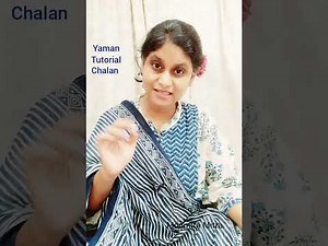 Raag Yaman| Tutorial | Tintal | Notation | Moumita Mitra