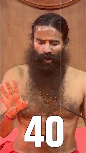 40 दिन के उपवास (Fasting) से असाध्य रोगों का नाश || Swami Ramdev