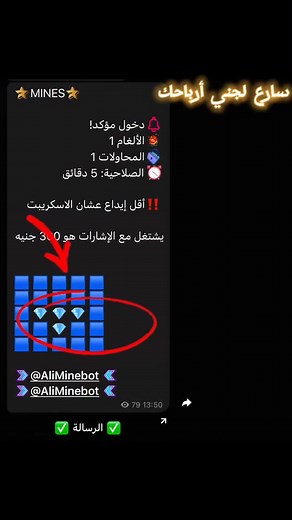 Jama on Reels | Facebook