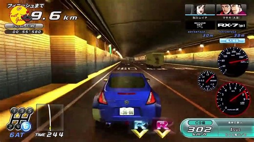 Midnight Race, Maximum Tune | PC