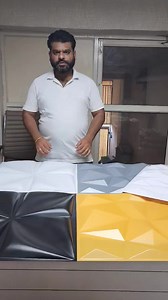 3D PVC Panels for Wall decoration! ♦️High quality material ♦️Size: 50 x 50 cms (Covers 2.7 sqft per panel) ♦️Matte finish White, Gold, Grey & Black color available ♦️Waterproof & Unbreakable! ♦️Ready Bulk stock available ♦️Architects' choice! Available at Wholesale prices! Click the link below to contact us: https://wa.me/message/2FKI3PFJPFMXH1 Whatsapp/ Call on 9467945406 | Interior Xpressions