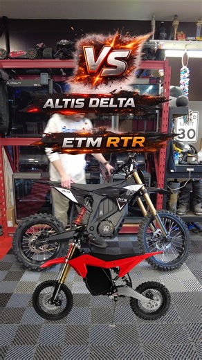 Another size comparison ALTIS DELTA vs ETM RTR #cerealnaut #altisdelta #etmrtr #ebike #ebike #emoto