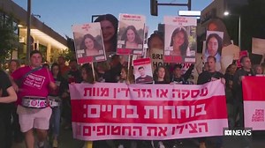 The United States has paused a delivery of bombs to Israel and announced a review of its military support for its Middle Eastern ally. Defence Secretary Lloyd Austin says Israel's failure to ensure protection of civilians during the launch of their ground offensive in Rafah has prompted Washington's decision. When news is breaking, stay in the know. Download the ABC NEWS app: https://ab.co/abcnewsapp | ABC News