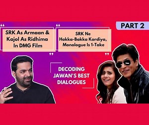 1.7K views · 53 reactions | Jawan's dialogue-writer Sumit Arora decodes the best dialogues, reveals Shah Rukh Khan shot the epic climax monologue in one-take & chooses SRK as Karan Singh Grover's Armaan & Kajol as Jennifer Winget's Ridhima if Bollywood decides to make a film on Dil Mill Gaye. #SumitArora #ShahRukhaKhan #Jawan #SRK #KaranSinghGrover #Koimoi | KoiMoi.com | Facebook