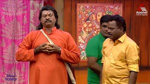3.7M views · 44K reactions | #VintageComedy "അവിടെ കുഴിച്ചാൽ വെള്ളം ഉറപ്പായും കിട്ടും " A remake of the classic comedy which is one of the earliest and purest forms of entertainment. It intends to be humorous or amusing by inducing laughter, taken from epic reality shows like Comedy Stars, Badai Bungalow, Cinemala etc.. #Asianet #Comedy #MalayalamComedy #MalluComedy #ComedyStars #BadaiBungalow | Asianet | Facebook