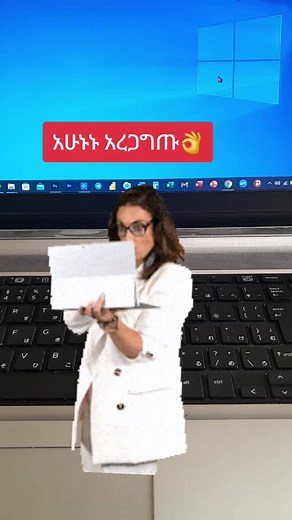 Check your computer is backed or not #computer #hacked #pc #laptop