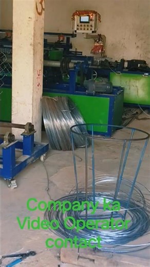 Jali Company video Operator contact karo #work #simple #wire #jali #operator #job