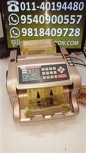 💎 Need a Low-Cost Mix Money Counter in Kamareddy? We Got You Covered! 💎 #shorts#moneycounter #2026