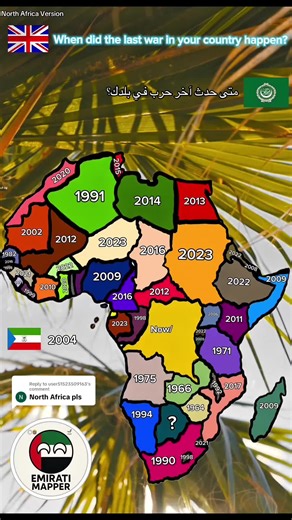 Recent Wars in North Africa: A Mapping Perspective