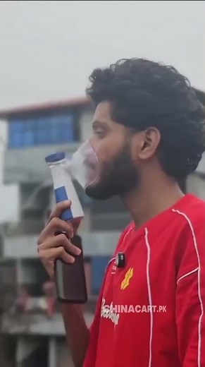 USB Mesh Nebulizer | Steam Inhaler for Cough Cold & Asthma