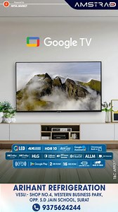 * Take benefits of GST rate cut of 10% * Take maximum value of your old LED TV * Take 4K Google Q LED TV * QST- Quality, Service, Technology * AMSTRAD - KHUSHION KI SHURUAAT | Arihant Refrigeration
