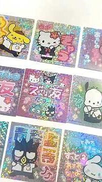 Sanrio secret hologram sticker unboxing