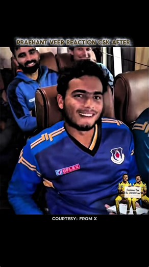Prashant Veer reaction after CSK buy #csk #cskfans #shorts #interview