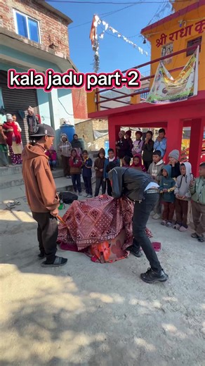 Understanding Kala Jadu: Magic Explained in Part 2