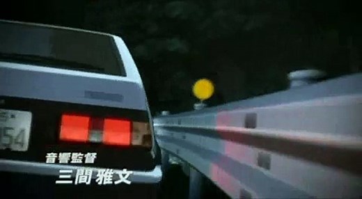 Initial D: 4th Stage - Project D Opening - Dogfight