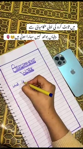 #fypシ゚viral #explorepage #unfreezemyaccount #explorepage #aesthetic